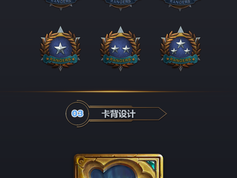 GUI-部分个人练习【图标】【卡背】_AMie阿咩_GUI-站酷ZCOOL