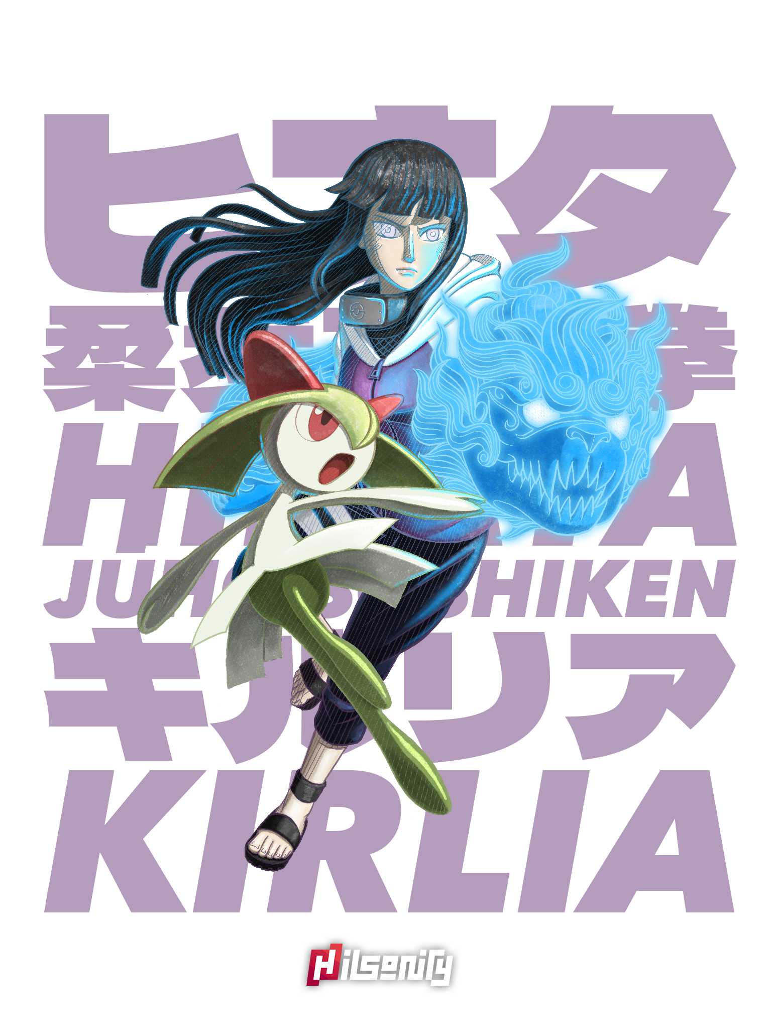 【Poke影】雏田 & 奇鲁莉安_Hilsonity-站酷ZCOOL