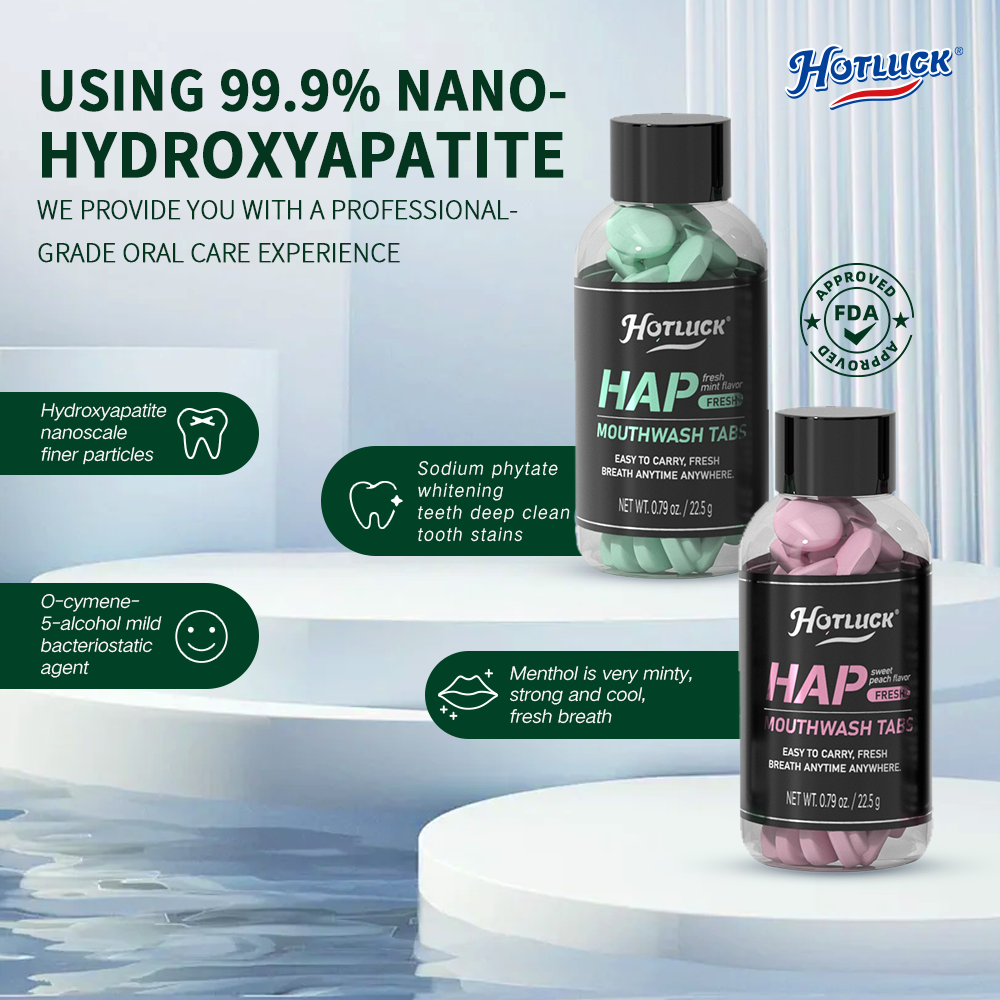 海外HOTLUCK——TK——HAP漱口粒_嗷大喵233-站酷ZCOOL