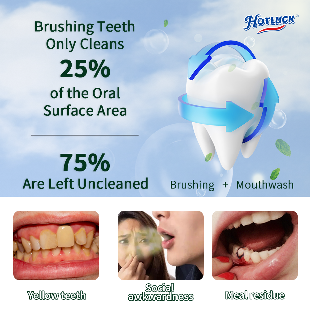 海外HOTLUCK——TK——HAP漱口粒_嗷大喵233-站酷ZCOOL