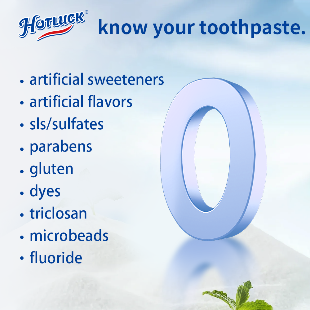 海外HOTLUCK——temu二店——HAP牙膏_嗷大喵233-站酷ZCOOL