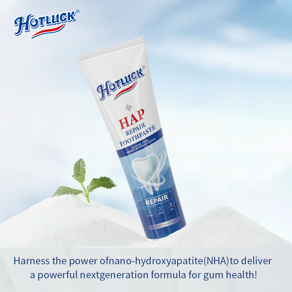 海外HOTLUCK——temu二店——HAP牙膏_嗷大喵233-站酷ZCOOL
