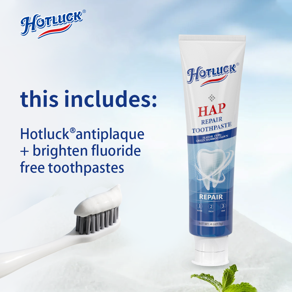 海外HOTLUCK——temu二店——HAP牙膏_嗷大喵233-站酷ZCOOL