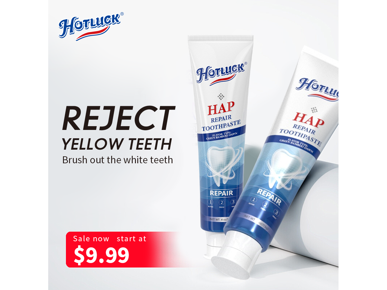 海外HOTLUCK——TK——HAP牙膏主图_嗷大喵233-站酷ZCOOL