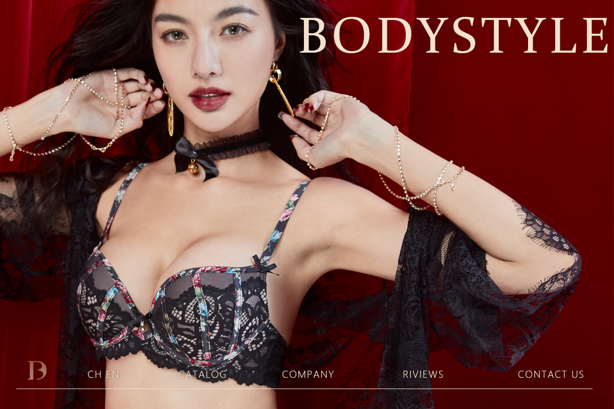 2024BODYSTYLE电商拍摄作品_suki张嘻嘻-站酷ZCOOL