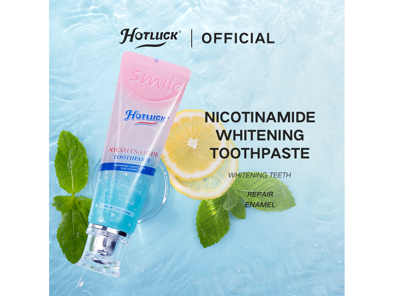 海外HOTLUCK——TK——烟酰胺牙膏_嗷大喵233-站酷ZCOOL