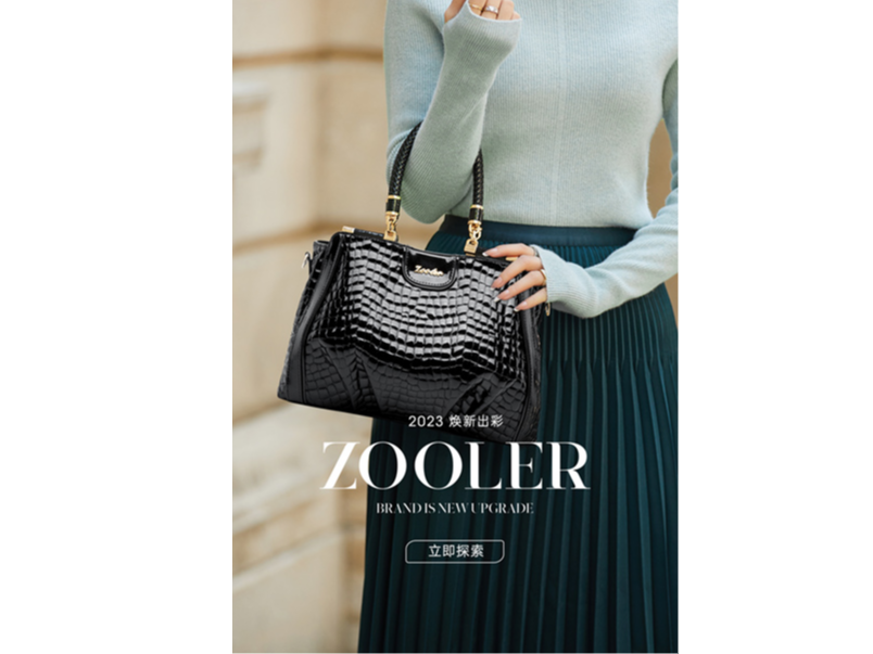 2022-无线日常首页_预约微笑1314-站酷ZCOOL