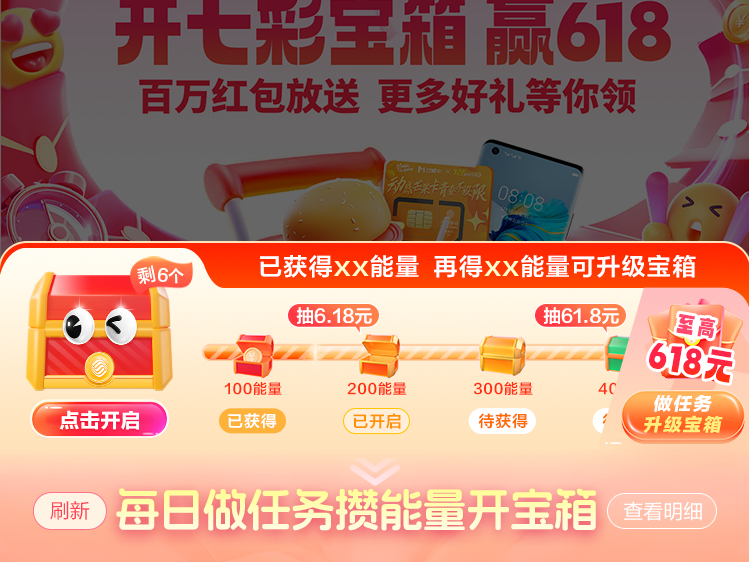 赛车游戏的ui界面_素材网站_图片免费下载-ZCOOL站酷