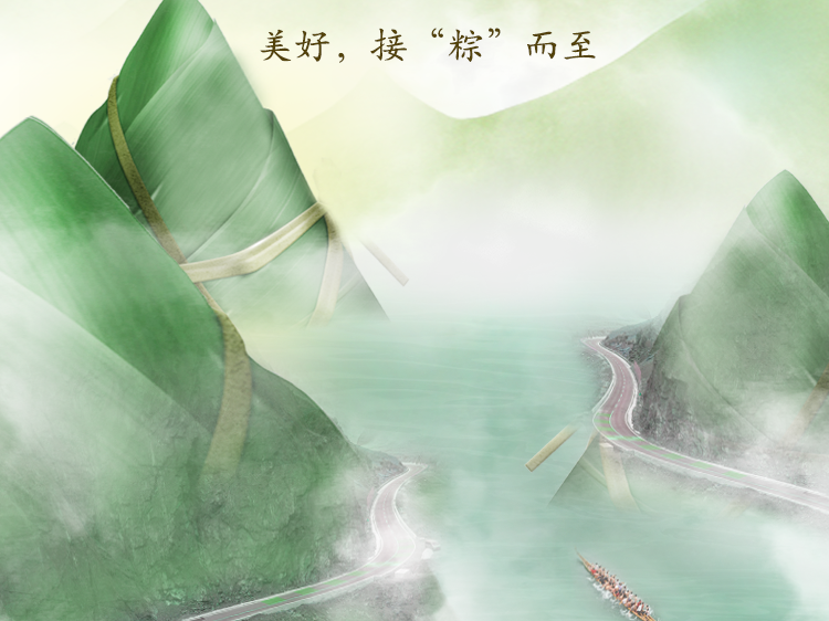 节日海报_KeefeHu-站酷ZCOOL