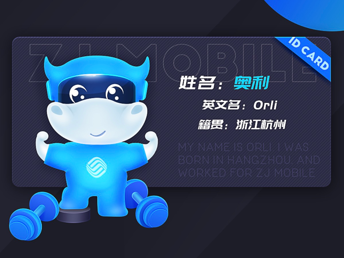 IP设计_KeefeHu-站酷ZCOOL