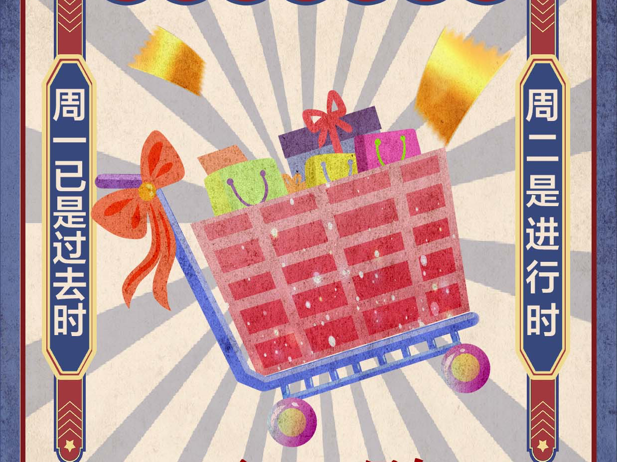 接受福利_刘婷婷00001-站酷ZCOOL