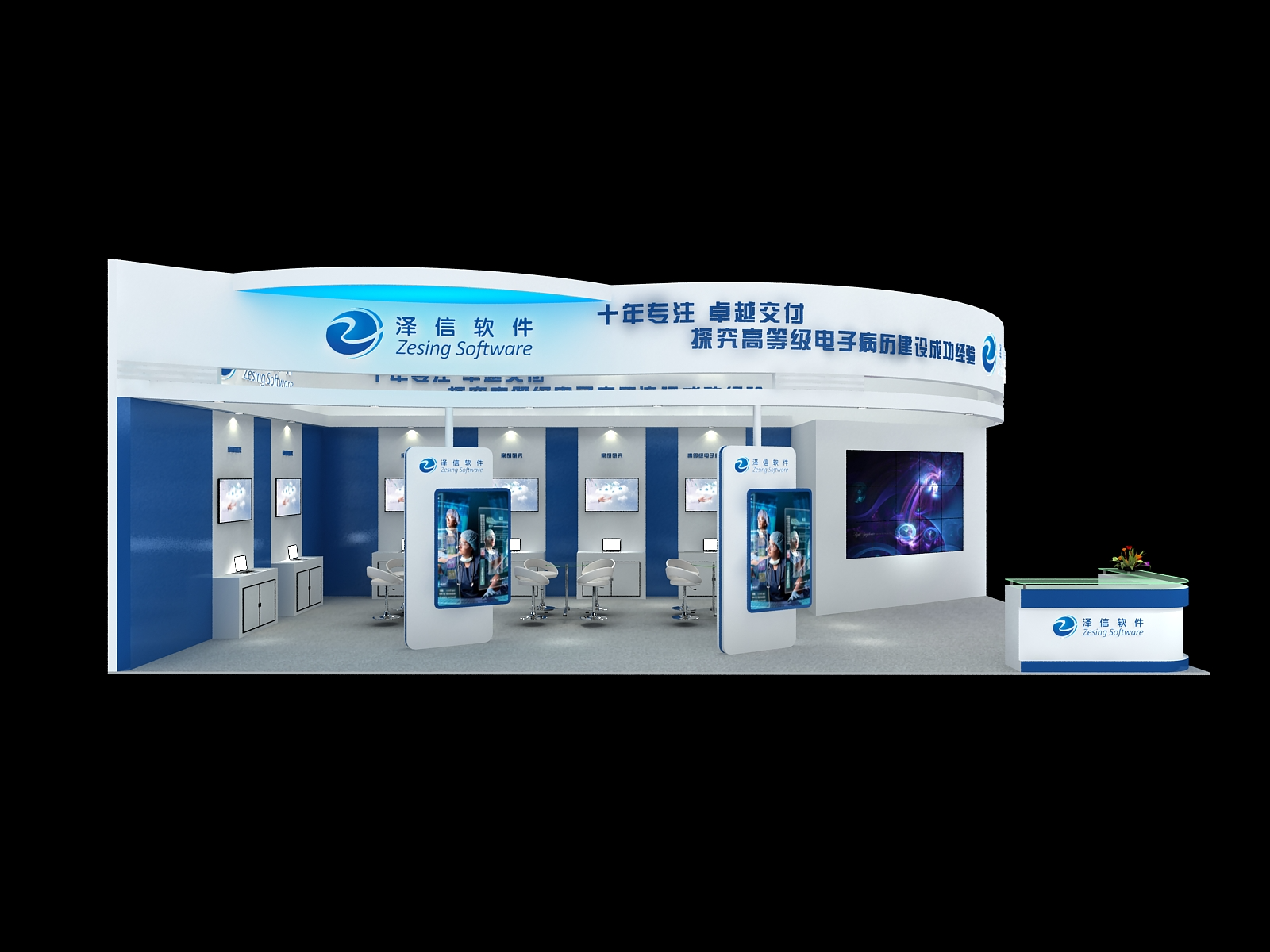 医疗器械展_Bigggg-站酷ZCOOL