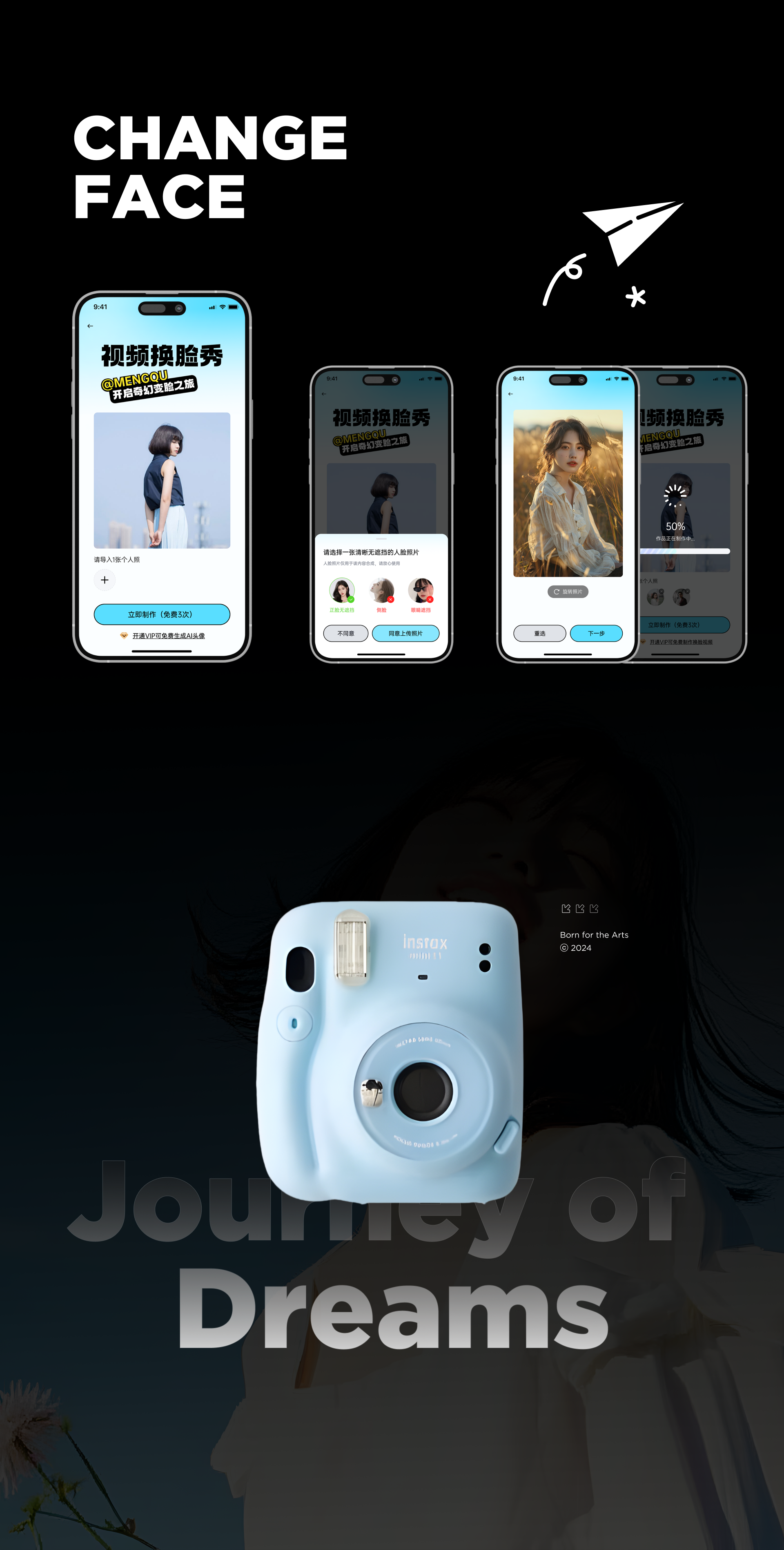 相机应用UI设计_阿陈UI设计-站酷ZCOOL