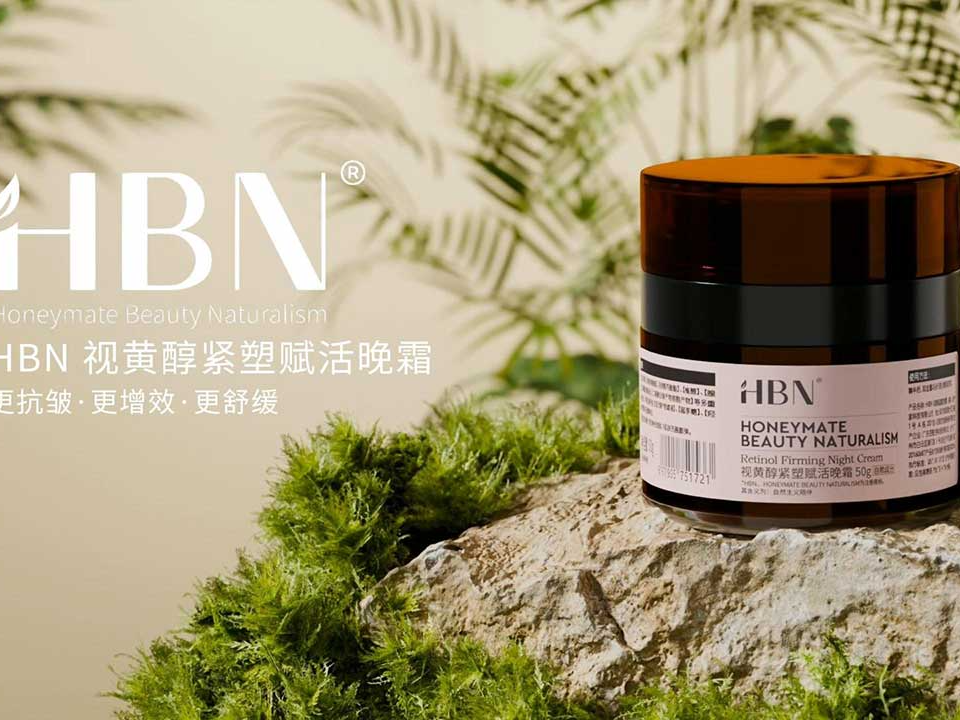 反时差-HBN三维动画设计_Nuoooo-站酷ZCOOL