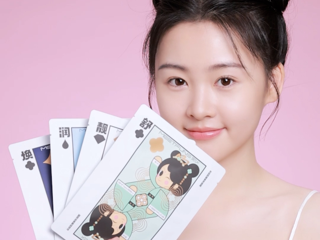 觅纷面膜视频拍摄_商业摄影师CM姐-站酷ZCOOL