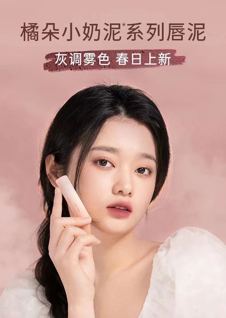 甜酷少女|CC_RIO阿妹-站酷ZCOOL