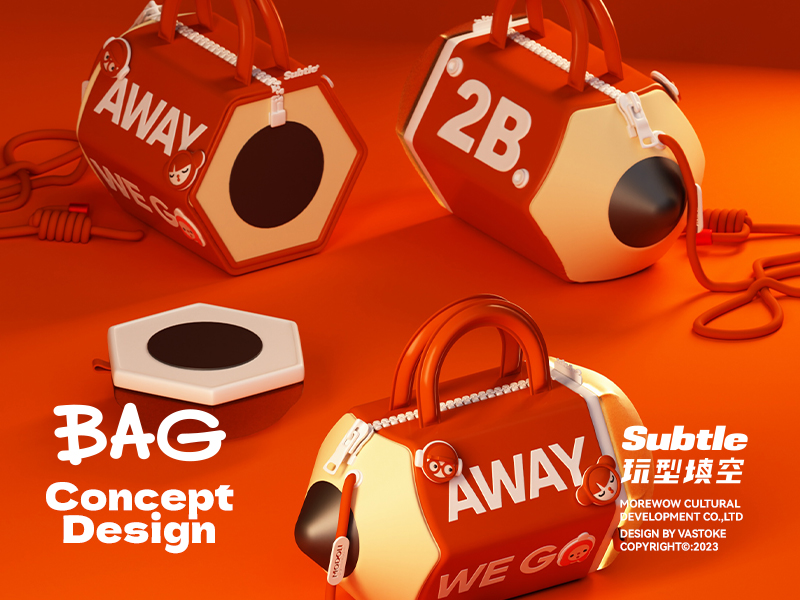 玩型填空 | Subtle x BBKK 创意包类概念设计_玩型填空-站酷ZCOOL