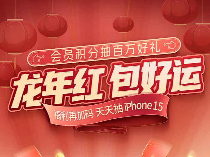 汽车活动海报_KK巧克莉-站酷ZCOOL