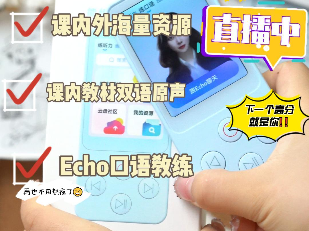 信息流1_KNMD-站酷ZCOOL