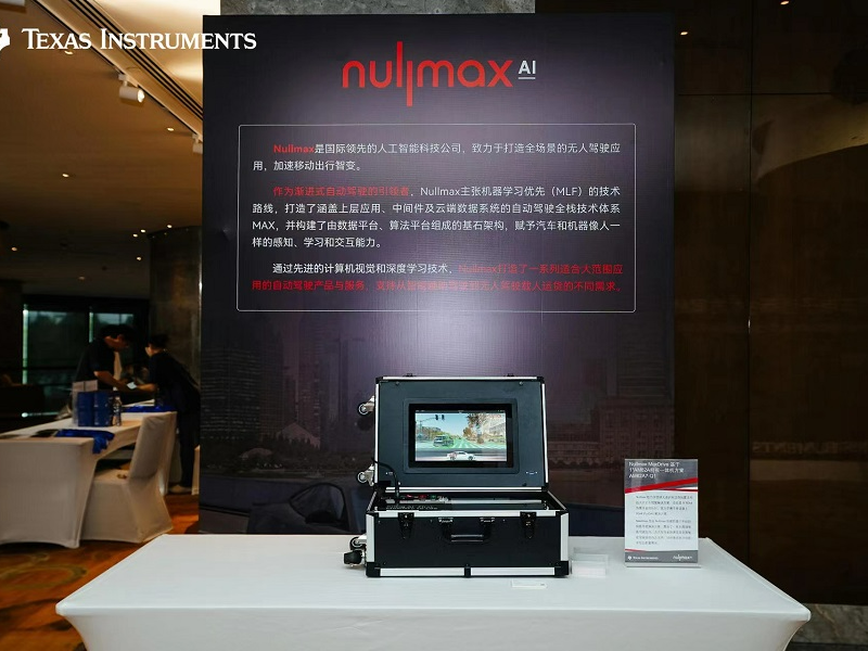Nullmax展示五款量产应用均为单SoC智驾方案_奶糖爱吃糖-站酷ZCOOL