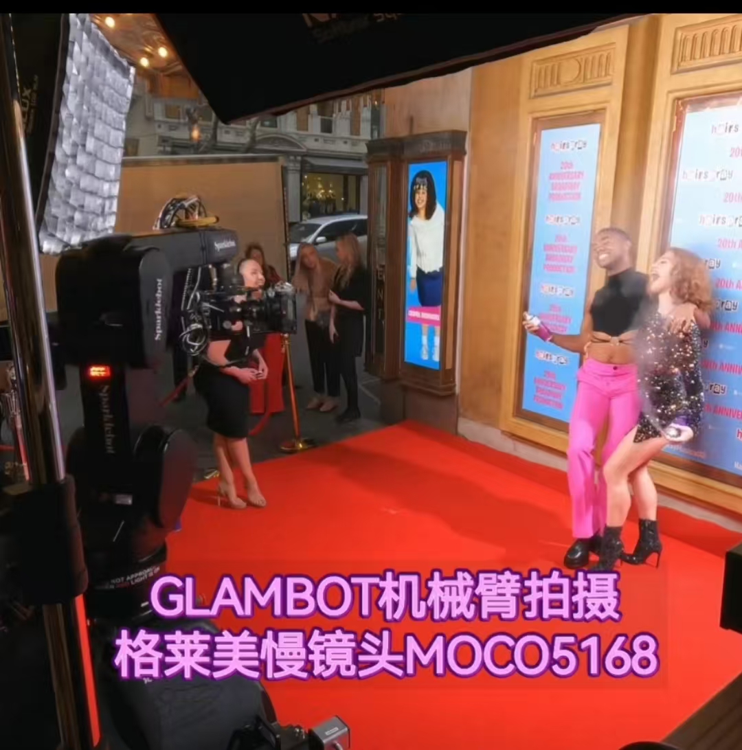 Glambot机械臂 -高速慢镜头惊艳全场_MOCO机械臂拍摄-站酷ZCOOL
