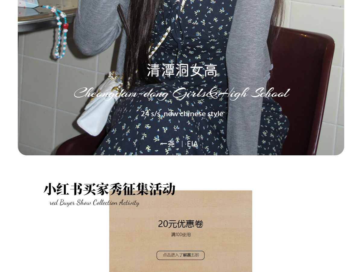 一尧|首页视觉_Z73845772-站酷ZCOOL