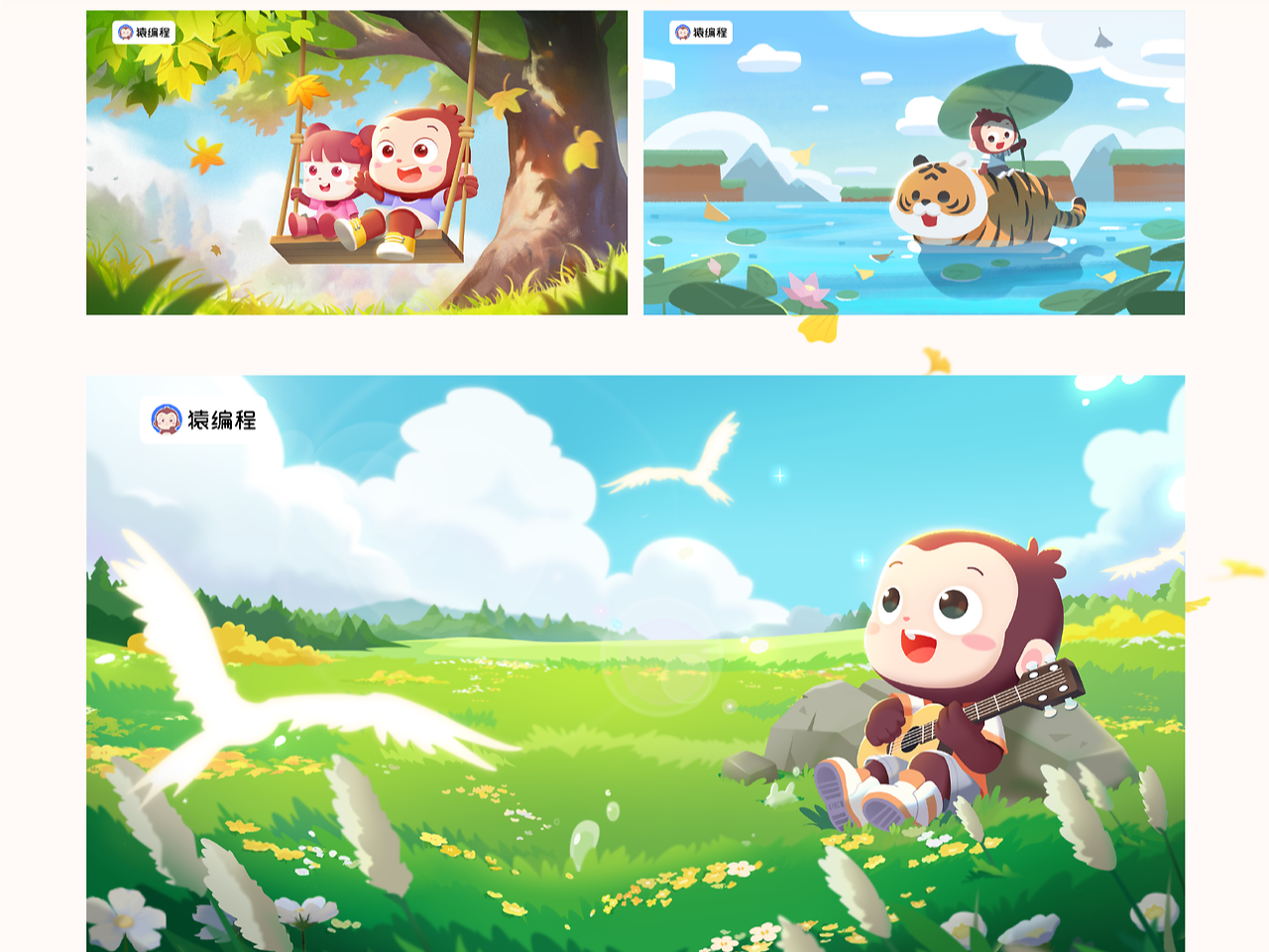 YBC_DESIGN｜二十四节气海报合集_YBC_DESIGN-站酷ZCOOL