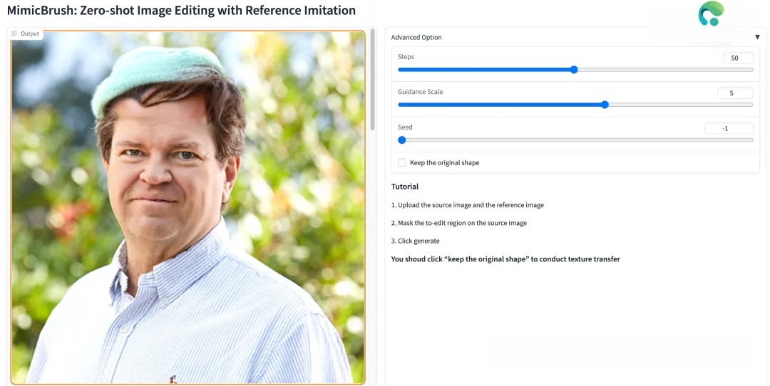 MimicBrush：使用一张图片对另一张图进行局部风格重绘_Z756627139-站酷ZCOOL