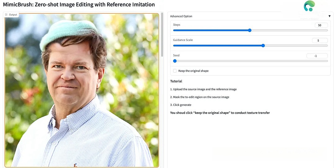 MimicBrush：使用一张图片对另一张图进行局部风格重绘_Z756627139-站酷ZCOOL
