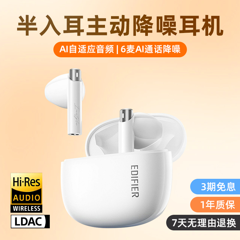 Zero Buds_Z278908361-站酷ZCOOL