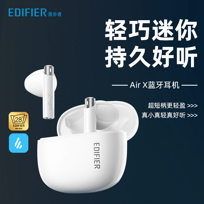 Zero Buds_Z278908361-站酷ZCOOL