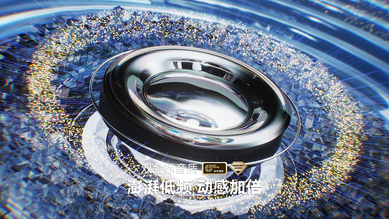 灵感小括弧 | Sanag赛那 G3S耳机宣传视频_天翎星画工作室-站酷ZCOOL