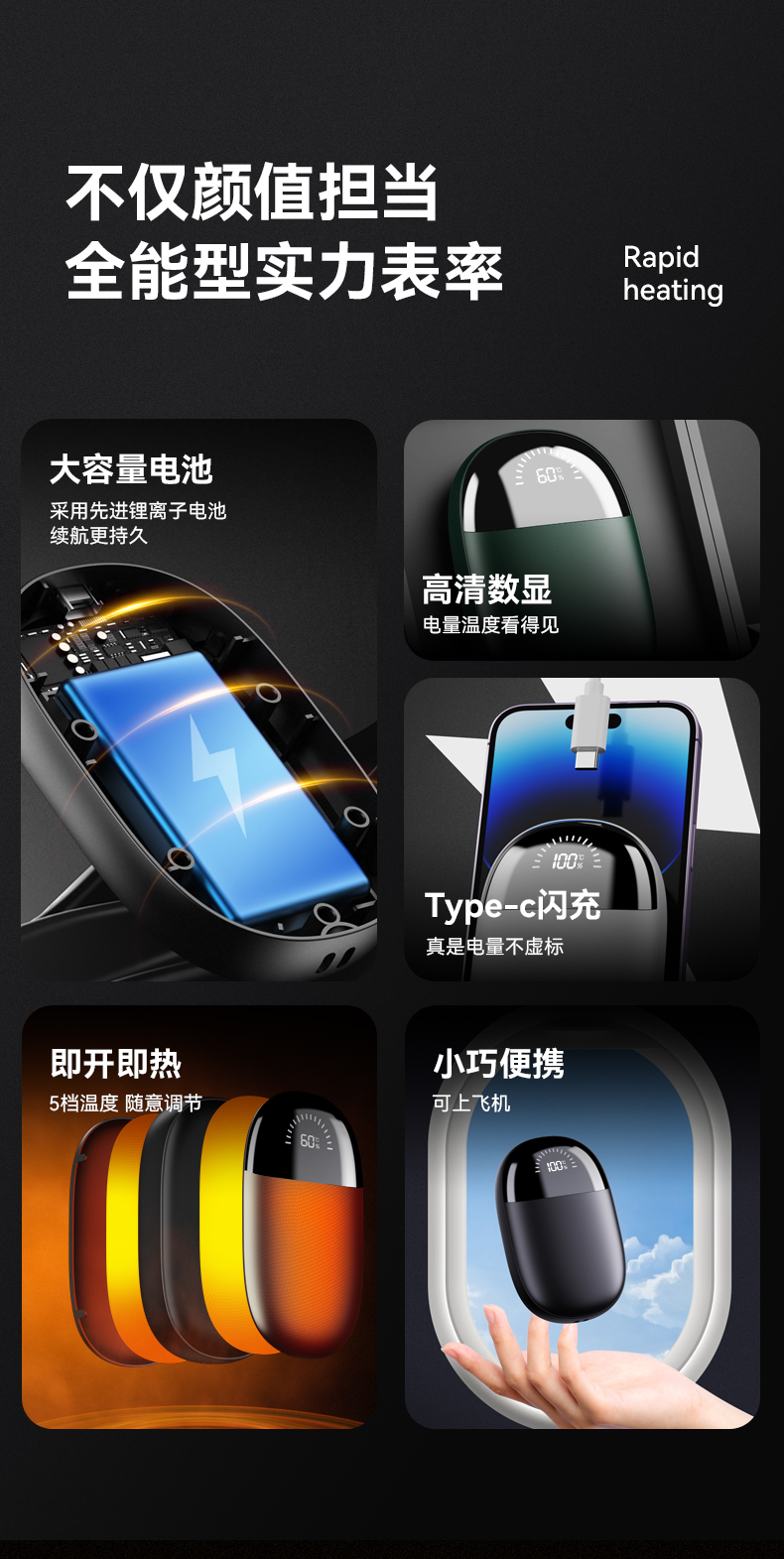 暖手宝_Curly999-站酷ZCOOL