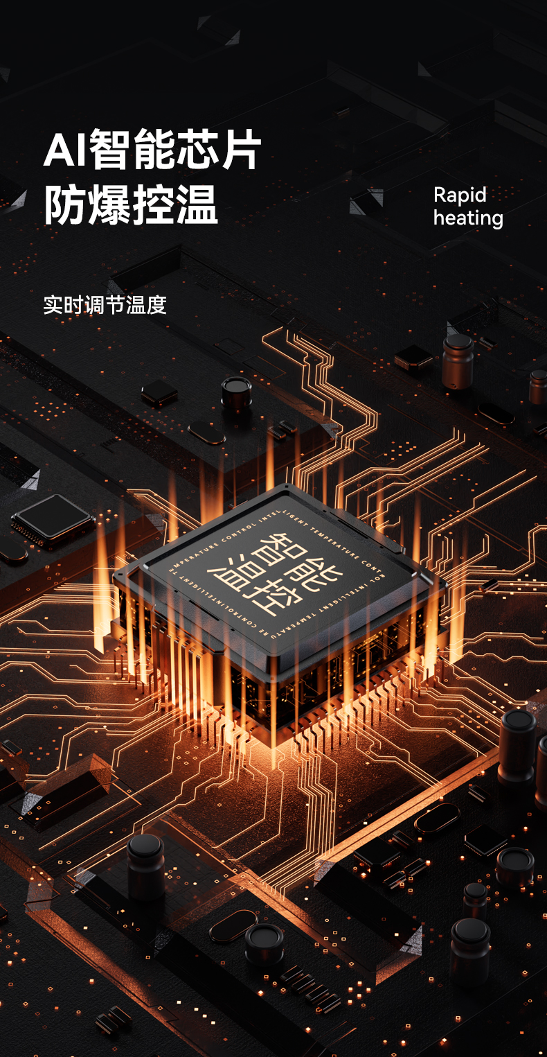 暖手宝_Curly999-站酷ZCOOL