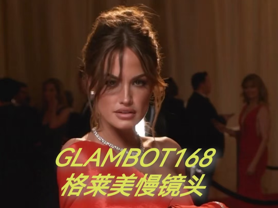 GLAMBOT机械臂：格莱美慢镜头拍照互动神器_MOCO机械臂拍摄-站酷ZCOOL