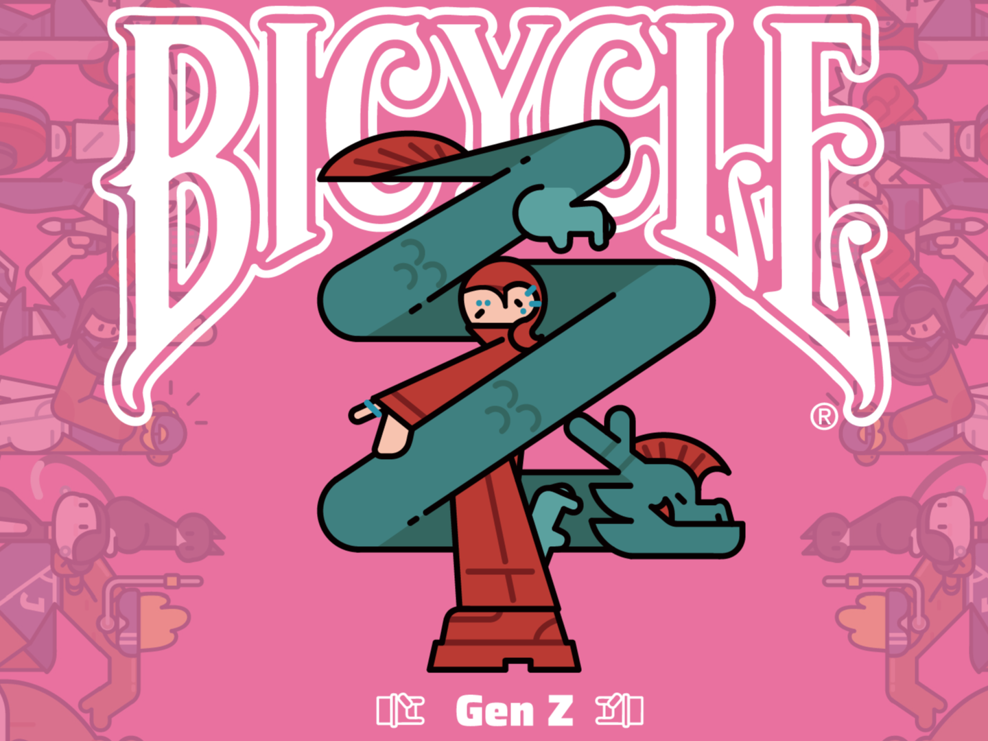 Z世代萌宠青年篇-bicycle♣_吴春雷-站酷ZCOOL