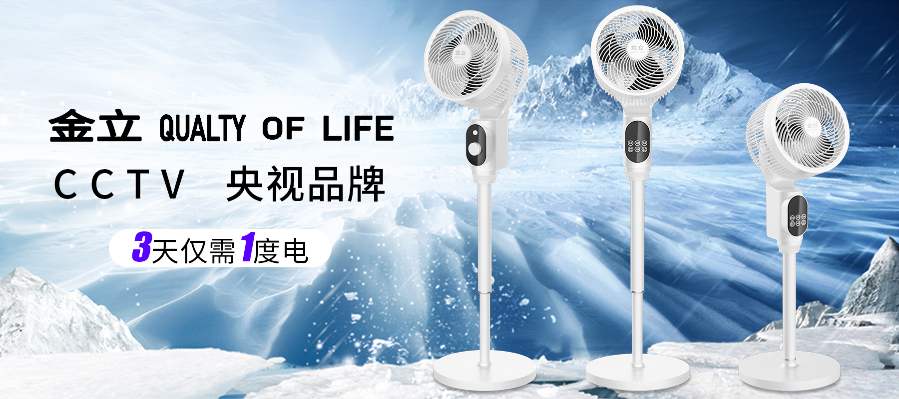 banner_Z81939085-站酷ZCOOL