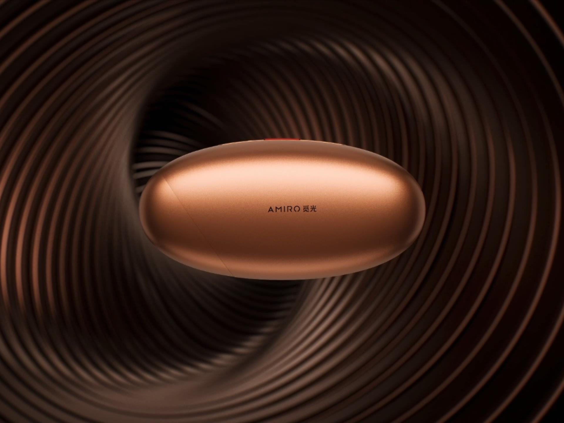 Amiro觅光超声蛋炮美容仪 原创商业作品_MEDIA介质-站酷ZCOOL