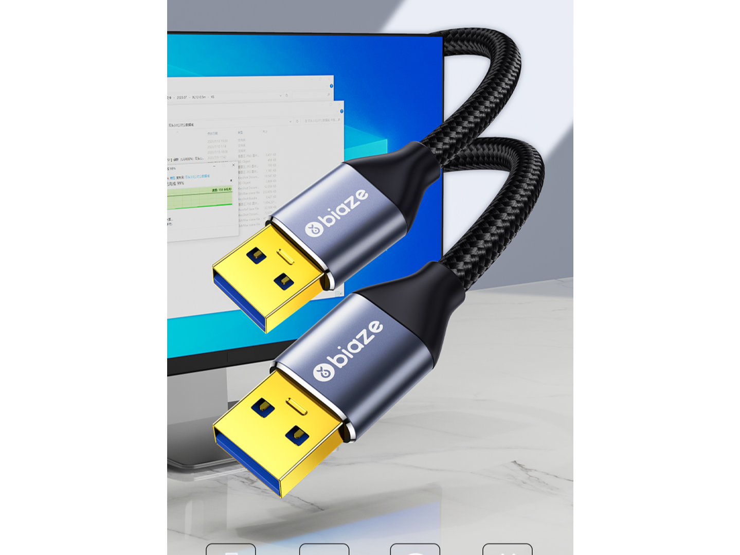 公对公数据线_Z612207073-站酷ZCOOL