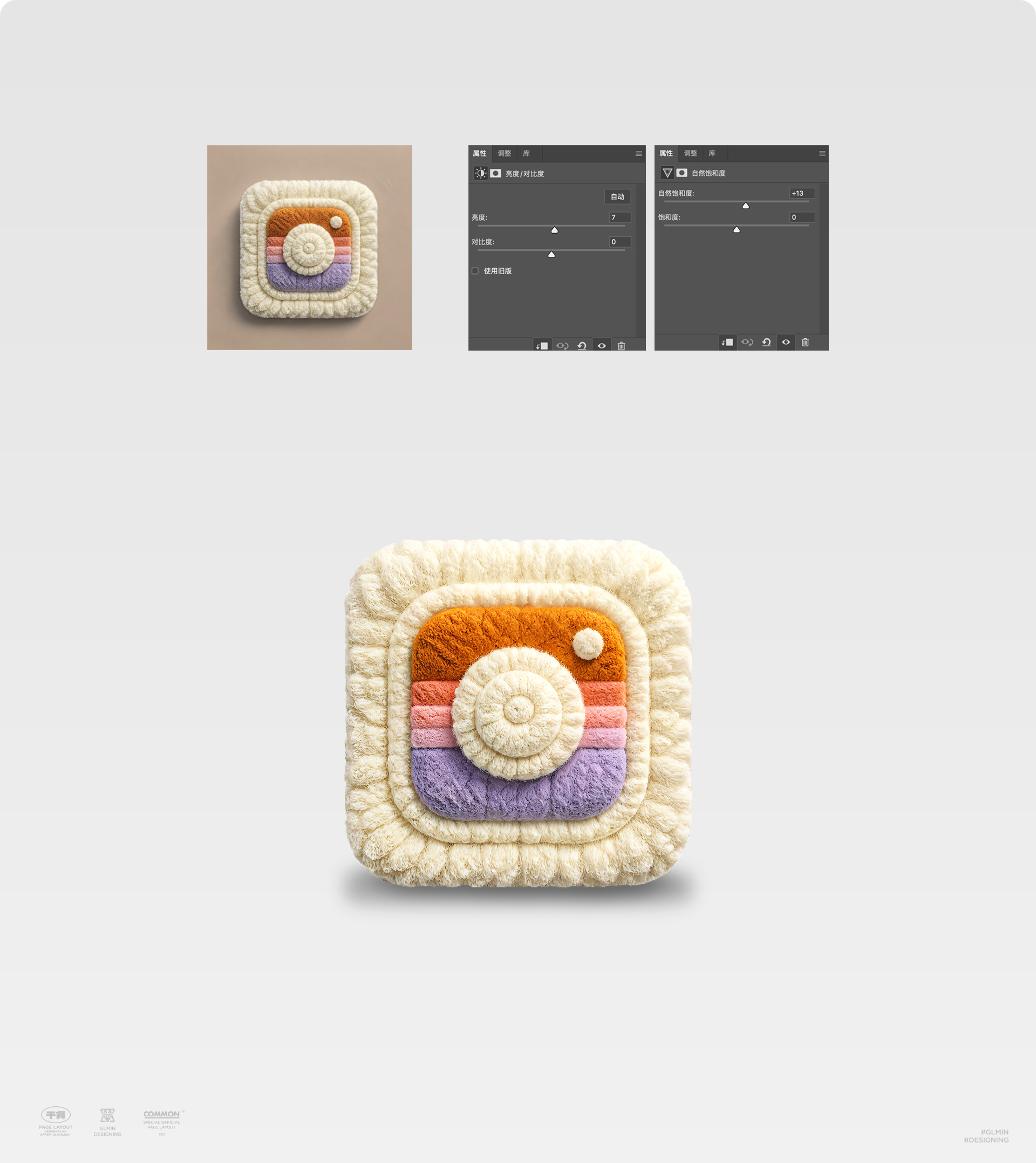 WHEE创意实战-多样图标风格一网打尽_智明了智明-站酷ZCOOL