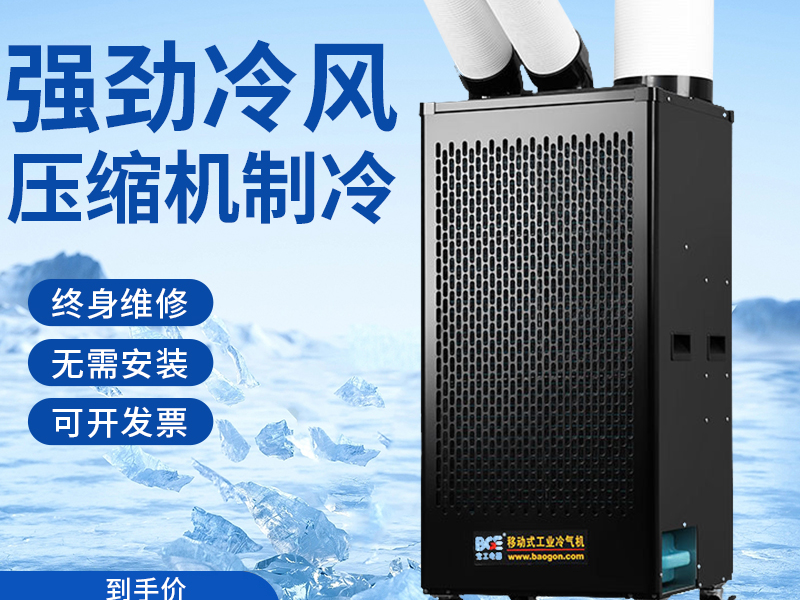 主图_Z81939085-站酷ZCOOL