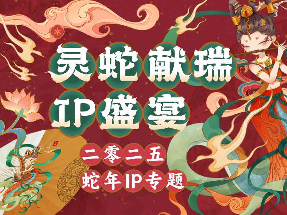 站酷海洛创作者主页_北京设计爱好者-站酷ZCOOL