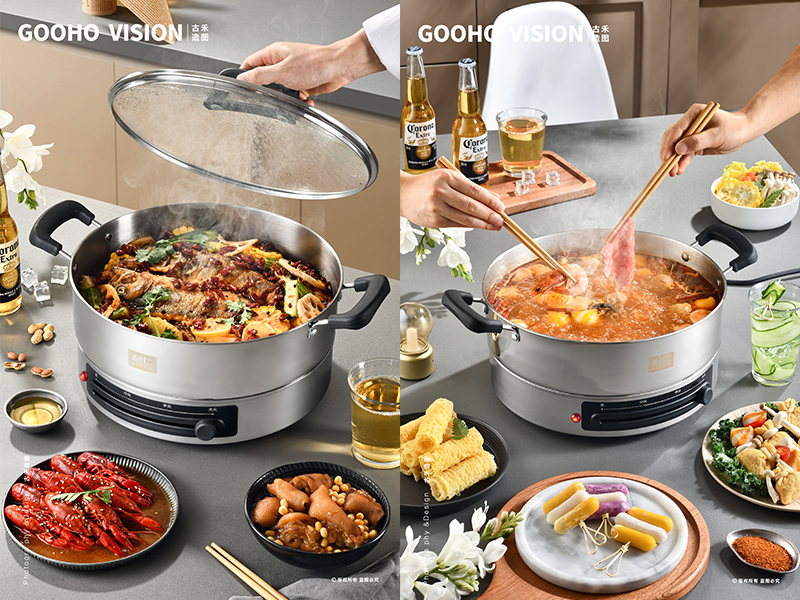利仁电煎锅丨古禾造图 GOOHO VISION_古禾造图-站酷ZCOOL