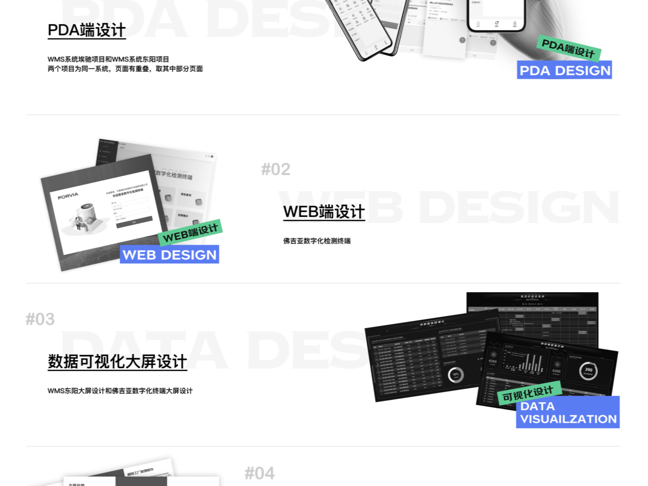 2022_ami_666-站酷ZCOOL