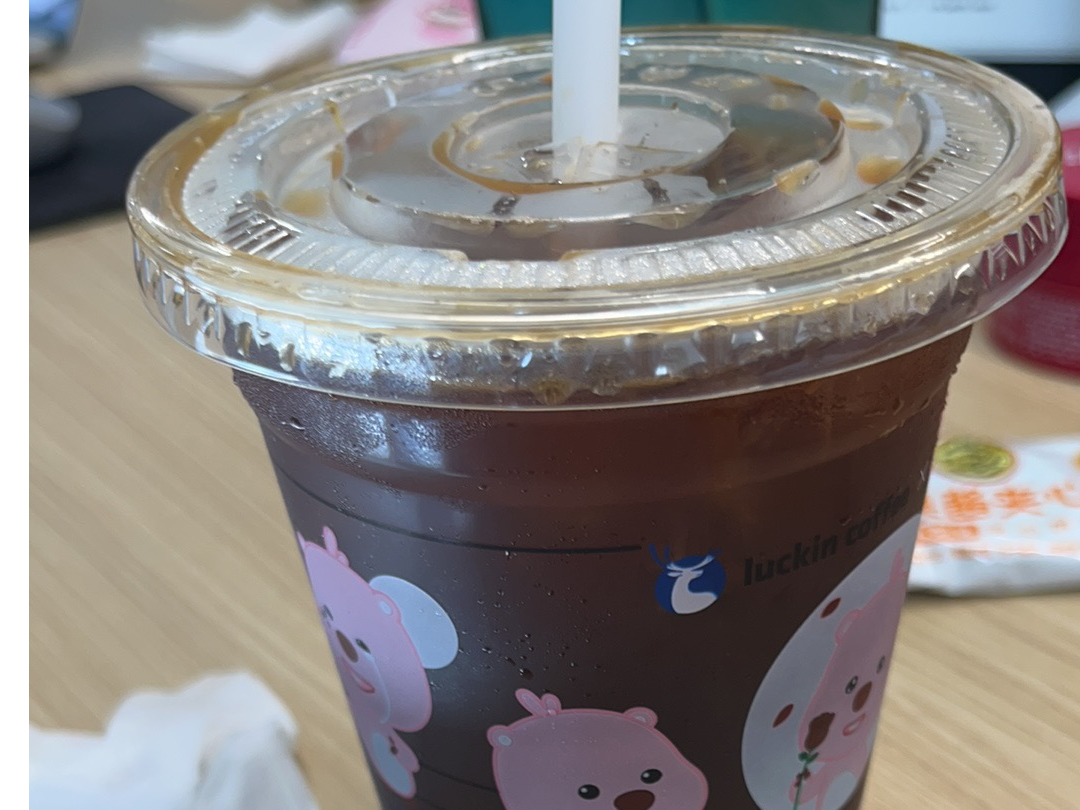 这叫：牛马饮品_想一个不用改的名-站酷ZCOOL