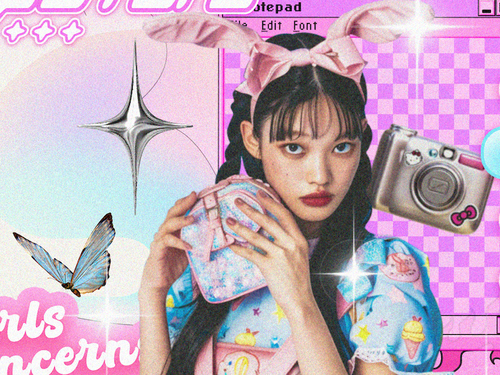 ai生图Y2K风格探索_切碎宇宙-站酷ZCOOL