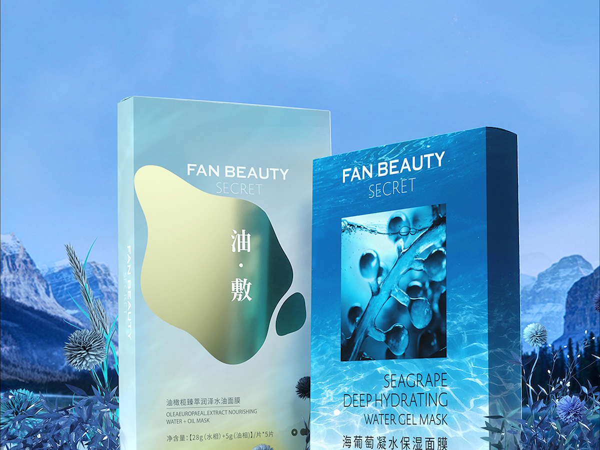 渲染建模动画-静物FAN双十一项目_KWanQiang-站酷ZCOOL