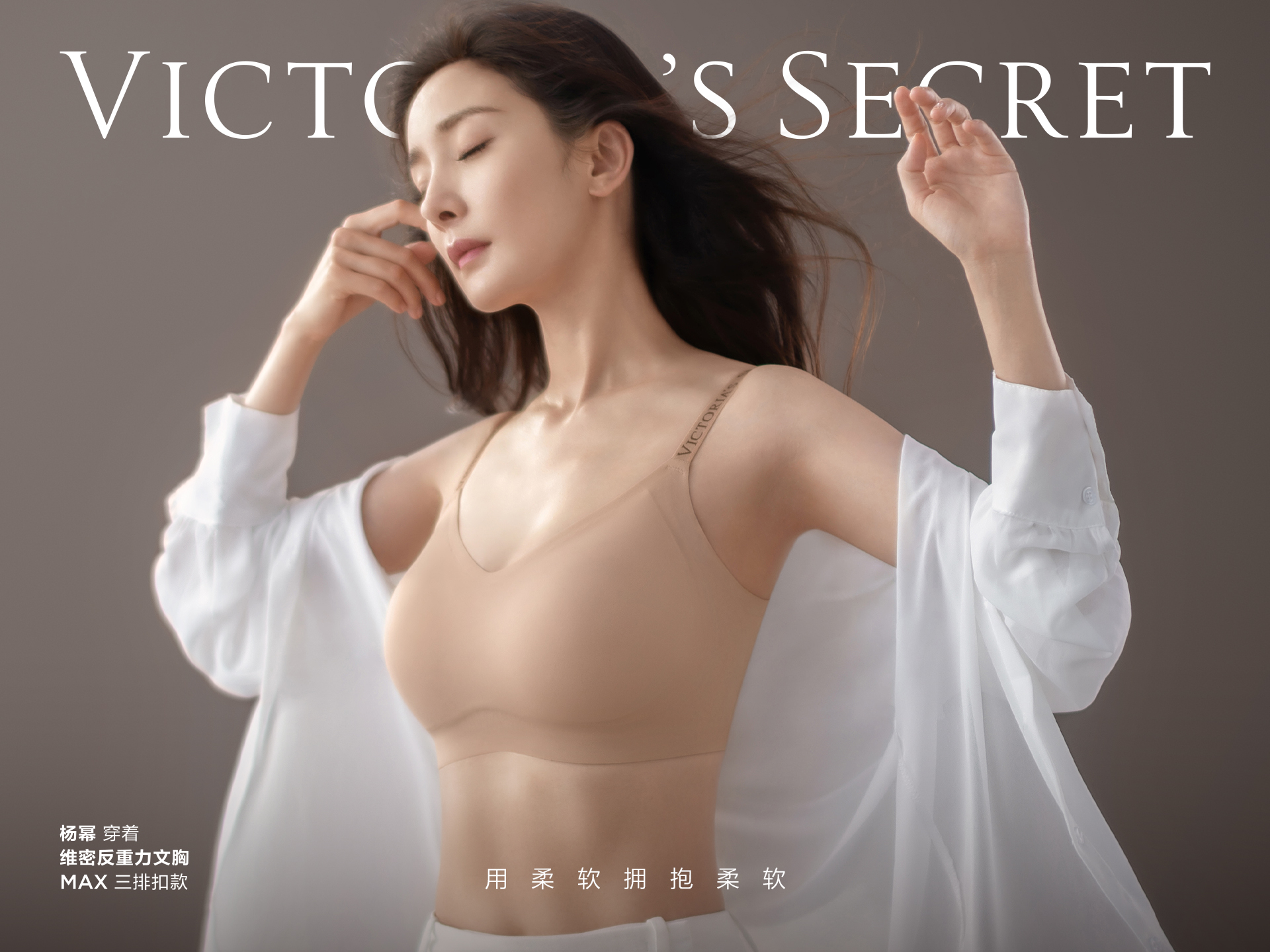 Beyond Comfort 用柔软拥抱柔软_ZXL55-站酷ZCOOL