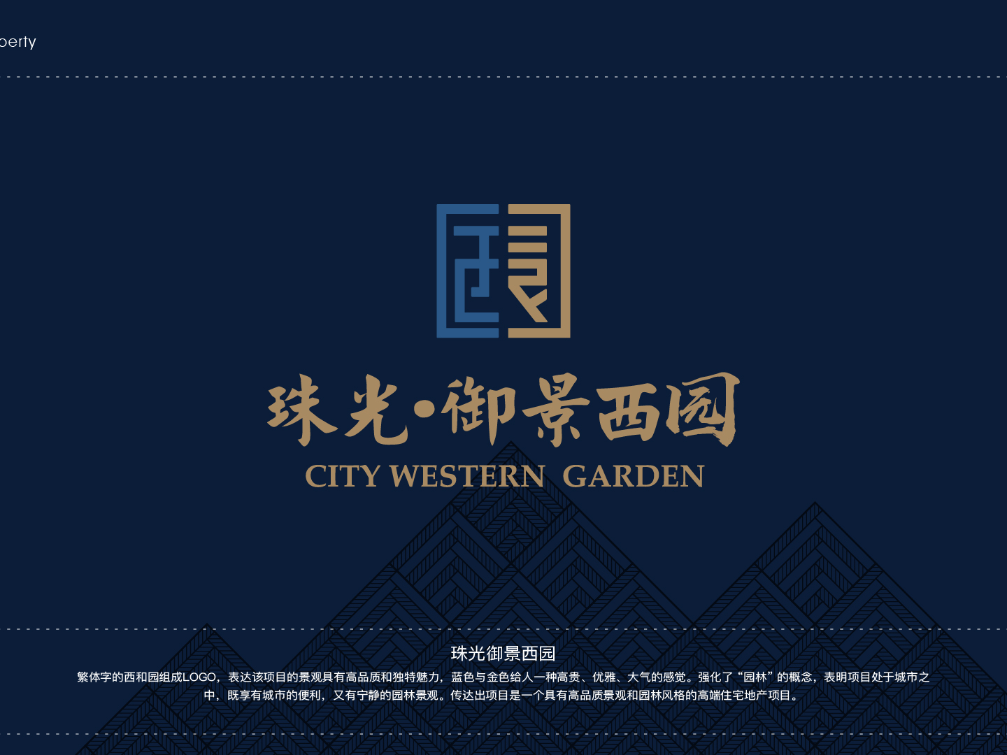 LOGO设计（一）_wuya7823-站酷ZCOOL