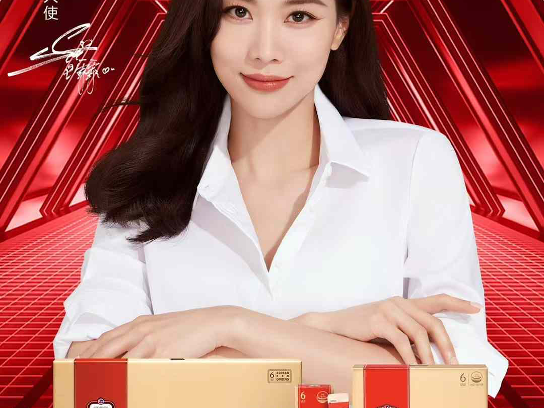 王霏霏正官庄品牌大使 摄影:Eric_来自外猩球-站酷ZCOOL
